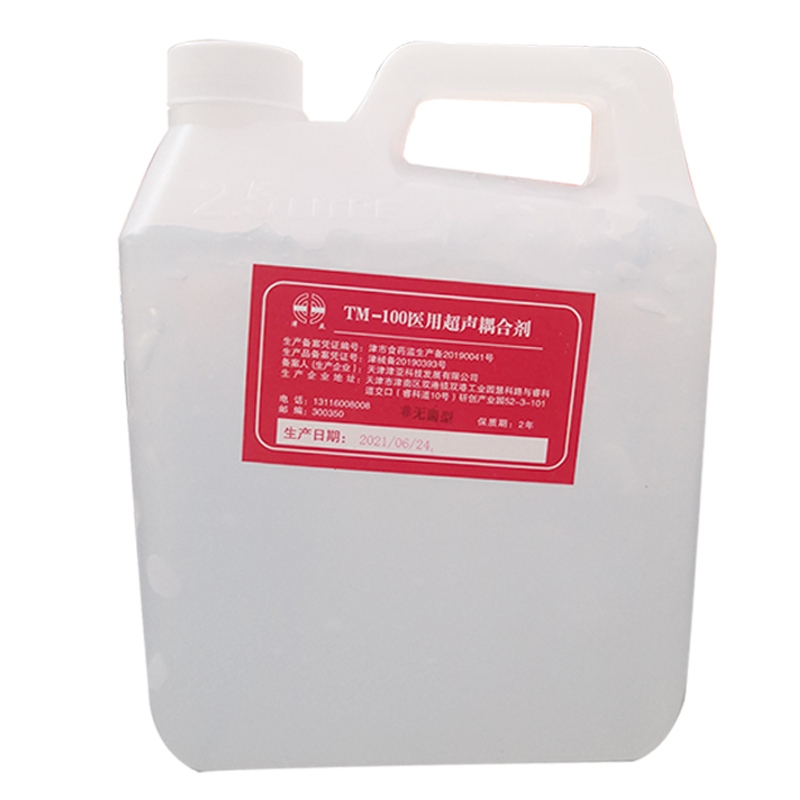 Lu Jie Medical Ultrasound Coupling Agent - 2.5L for Fetal Heart Monitoring