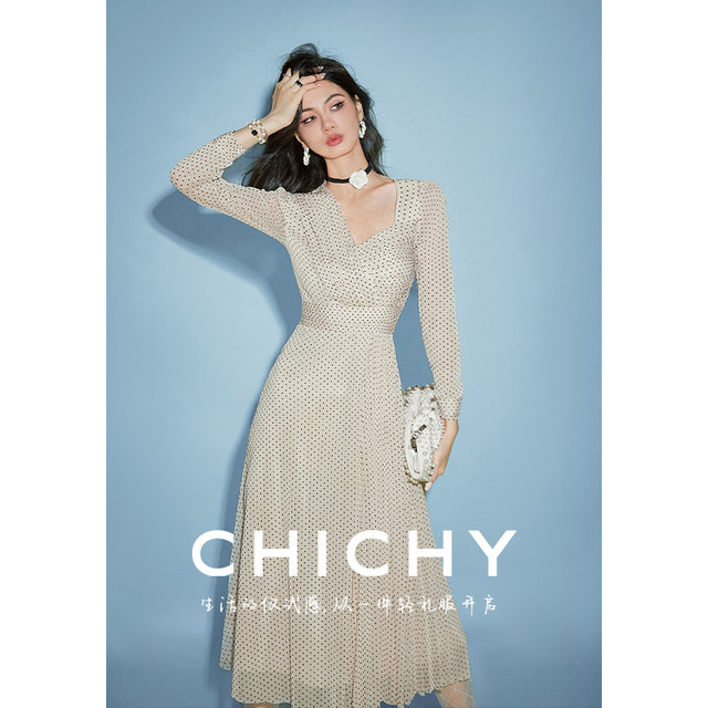 CHICHY French retro celebrity style dot dress for women 2025 autumn new ...