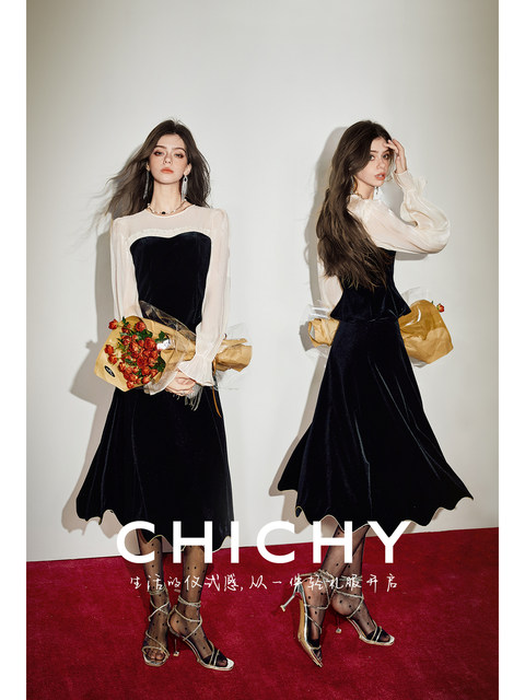 CHICHY Hepburn style black velvet top set for women 25 spring new ...