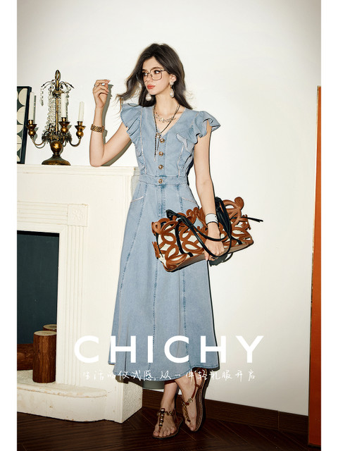 CHICHY Qianjin Style High-end Slim Flying Sleeve Denim Dress for Women ...