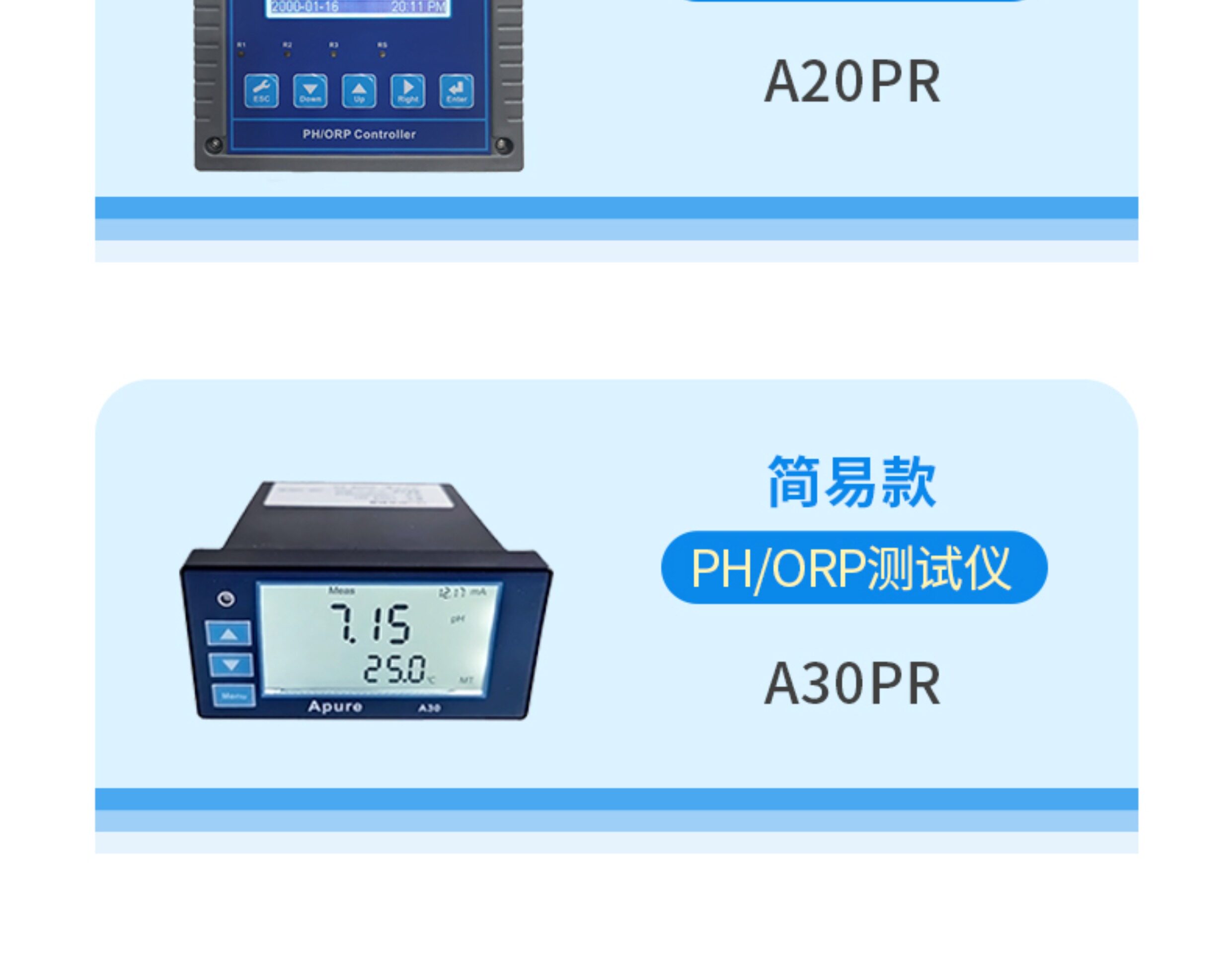 Apure PH Meter Electrode Calibration Reagent For Water Quality Analysis ...