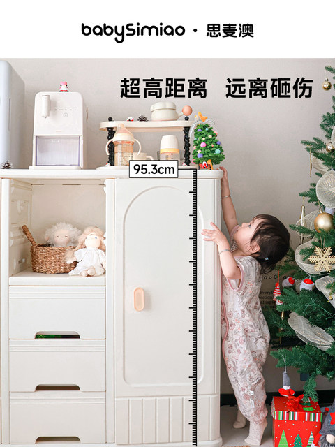 Simao feed Taiwan large capacity baby storage cabinet, shelf, children ...