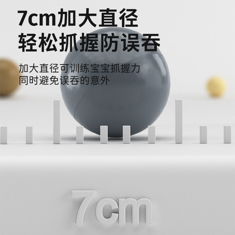 Ocean Ball Pool Slide - Children's Indoor Baby Can Chew Inflatable ...