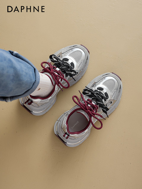 Daphne thick-soled silver daddy shoes for women Anchora Red 2025 spring ...