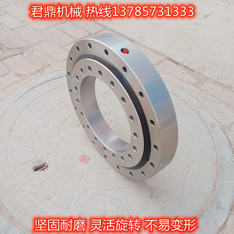 Toothless Slewing Bearing Robotic Arm Base Slewing Bearing Slewing ...