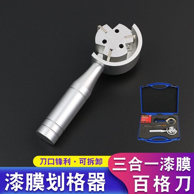 Hundred grid knife adhesion tester paint coating paint surface ...