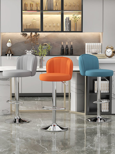 Bar chair front desk cashier chair heightened bar stool chair lift bar ...