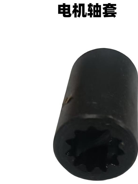 Datai 18T Brushless Differential Gear Sleeve - 11 Gear Connector ...