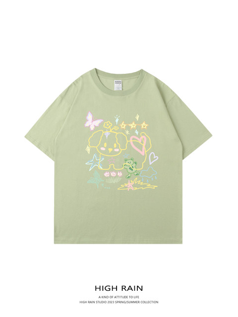 Very Run Studio Design Sensory Graffiti Dog Short Sleeve Men and Women ...