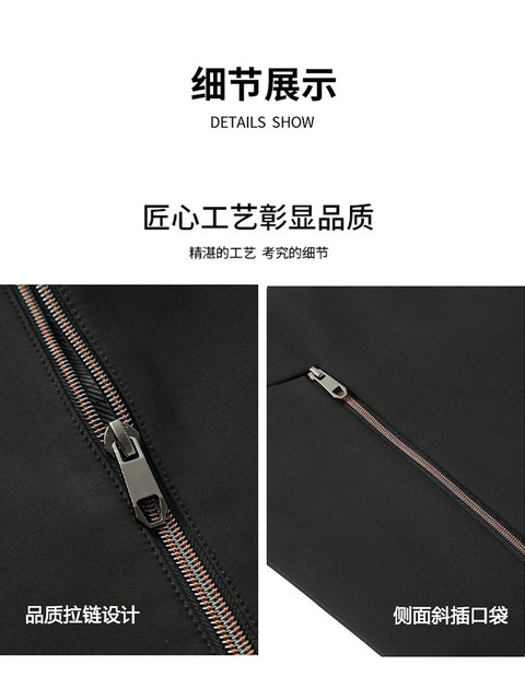 Woodpecker stand collar jacket spring and autumn jacket men business ...