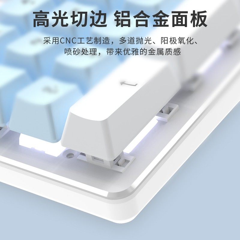 Heijue AK35i Mechanical Keyboard - Green Axis, Red Axis, Tea Axis, Wired Game Office Typing ...