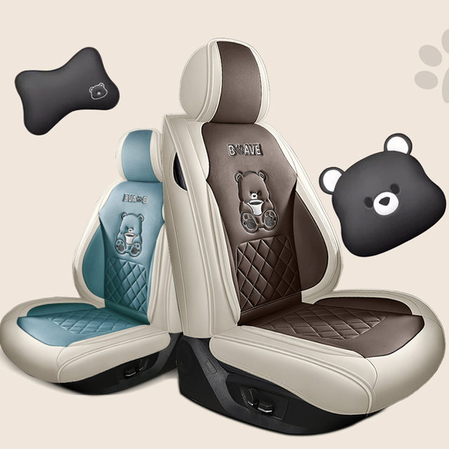 Car cushion Four Seasons Four Seasons General Siege Technology Cloth ...