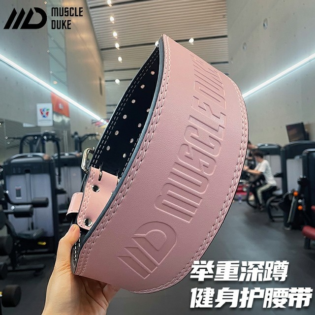 Muscle Duke Weightlifting Fitness Belt Protective Belt Squat Deadlift ...
