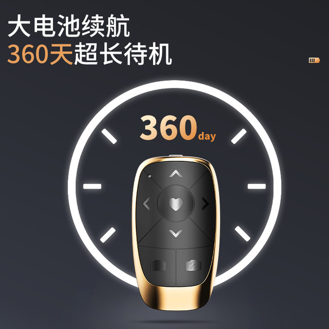 Laipin 2024 new selfie stick tripod anti-shake camera artifact 360 ...