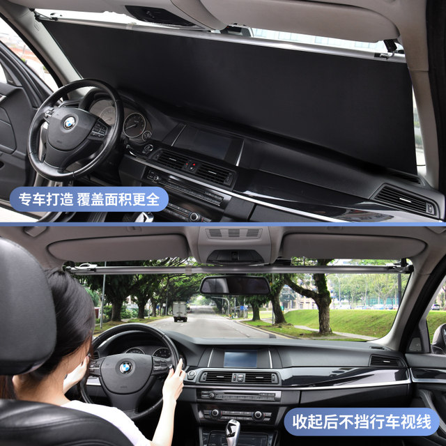 Car sunshade automatic retractable front windshield cover car sun ...