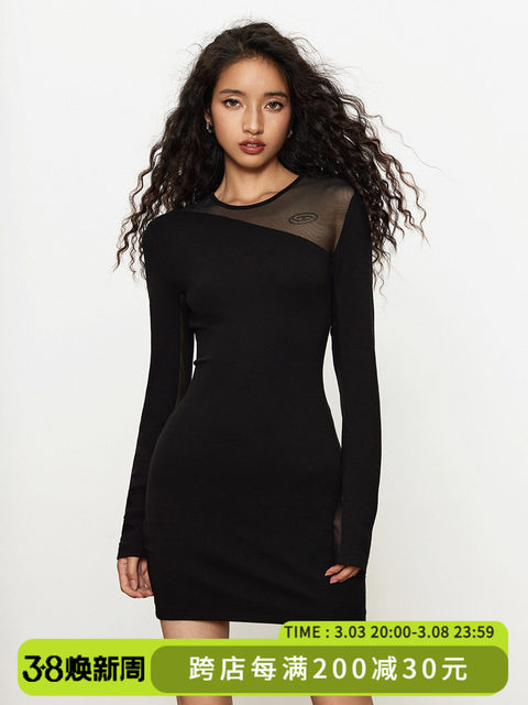 Azepam American-style design with high elasticity and slim slanted ...