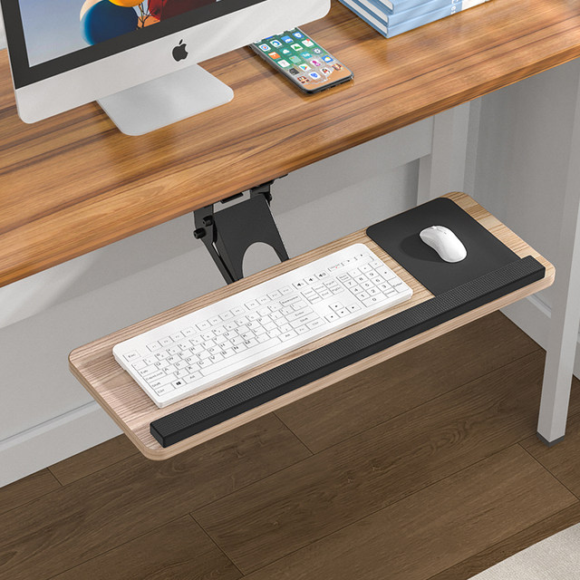 Keyboard tray under desk drawer slide tray ergonomic computer desk ...