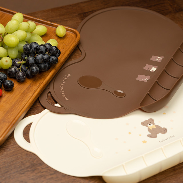 Japanese -style children's meal cushion baby goes out to eat rice ...