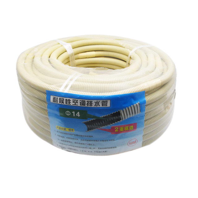 Semi-automatic washing machine water inlet pipe air conditioner ...