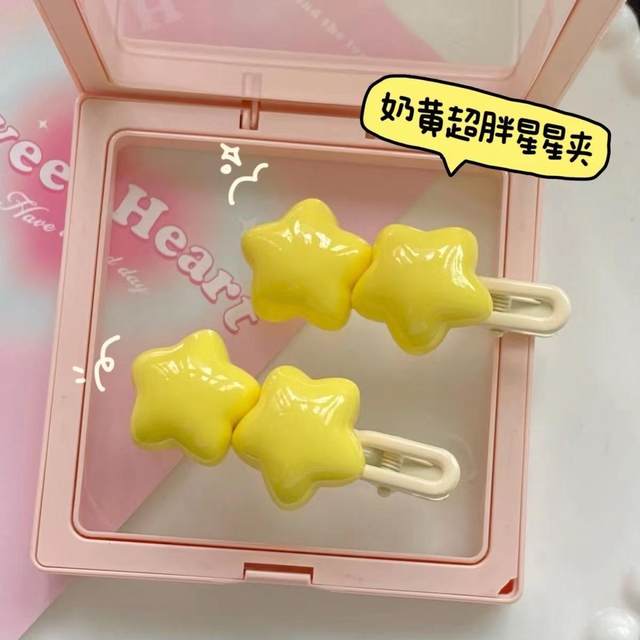 Milk Huhhu Fat Star Fat Milk Yellow Pentagon Picking INS Soft Meng Girl ...