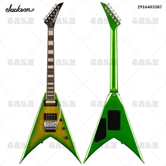 Limited Indonesian Jackson Jackson X series Scott Ian signature V ...