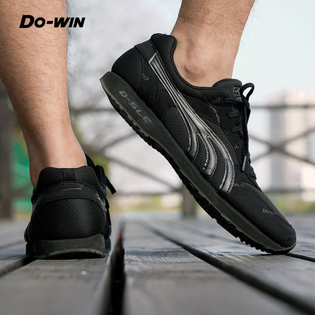 Duowei running shoes for men and women camouflage ultra-light mesh ...