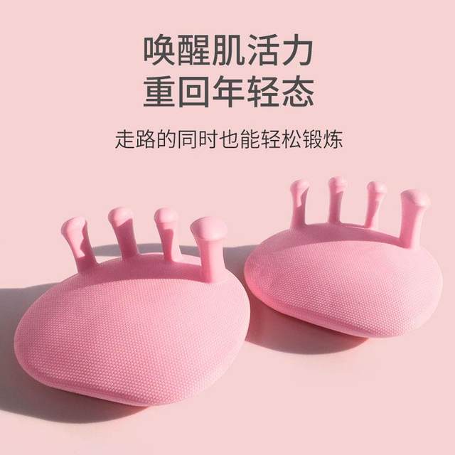 Xiao Ai shaping foot arch trainer, fascial leg and sole exerciser, foot ...