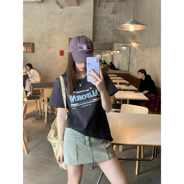 I am your cc, a willful and cool person~American retro printed top for ...