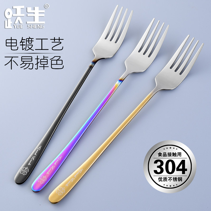 Four-leaf clover 304 stainless steel fork western food fork household ...