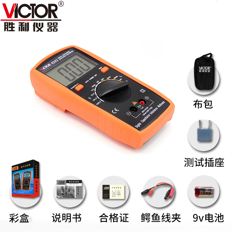 Victor Digital Capacitance Meter VC6013B/VC6243 Chip Component Tester