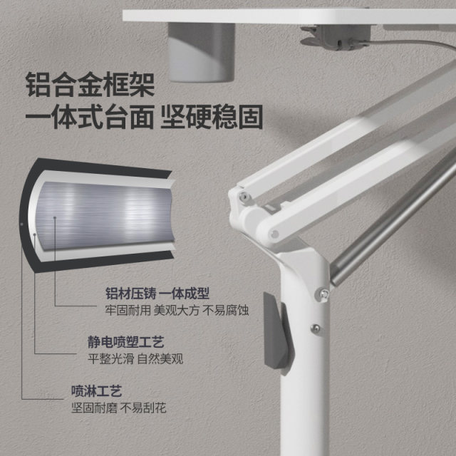 Standing foldable lift table computer office sofa bed side table ...