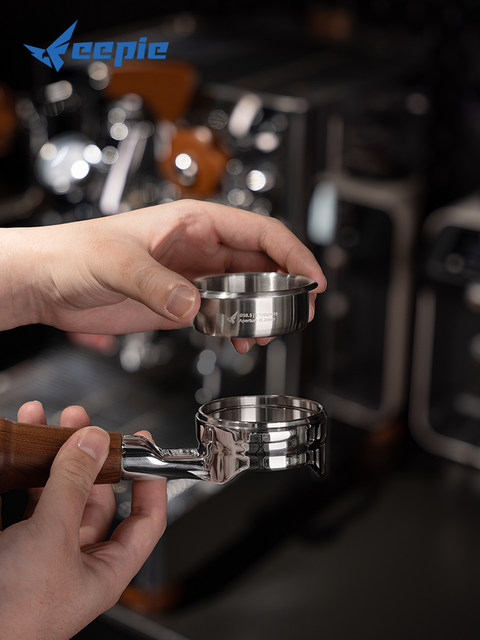 Feepie Coffee Pie.Gow Precision Powder Bowl 58mm Intensive Opening ...