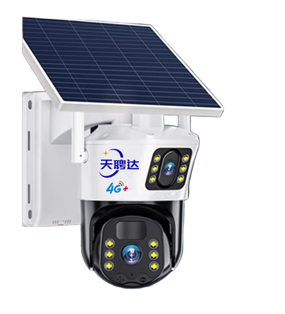 Chidori IoT 4G solar monitor mobile phone remote high-definition no ...