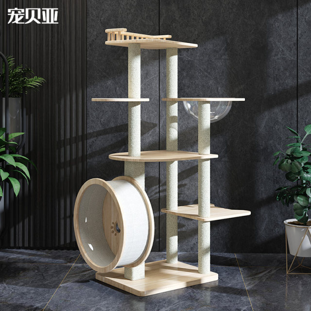 Pet Bea Cat Rack Cat Climbing Rack All Solid Wood Cat Nest Cat Tree One ...