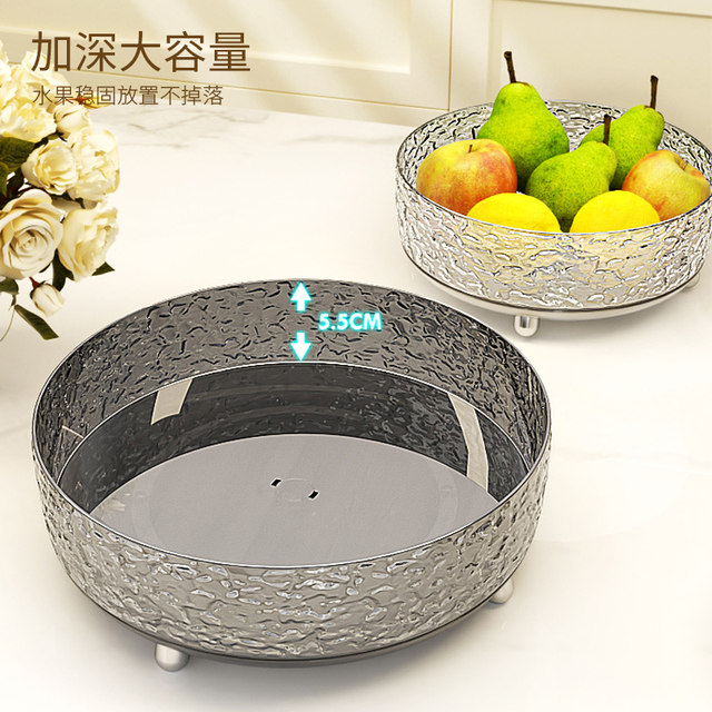 Rotating fruit plate for living room home 2023 new light luxury style ...