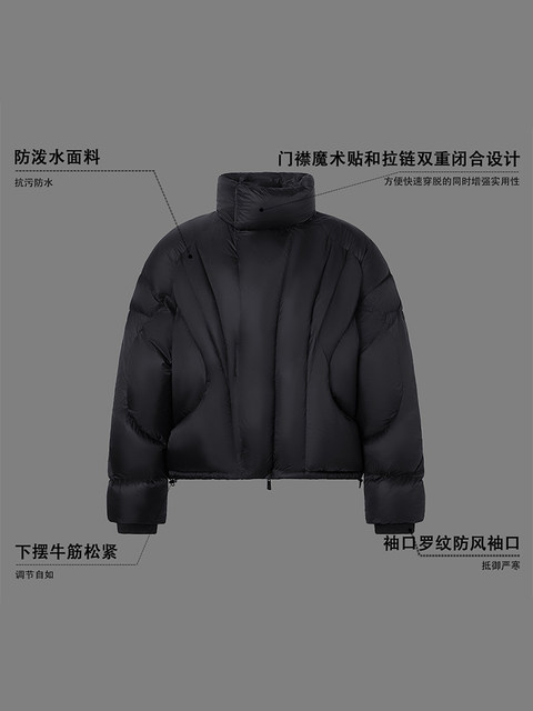 Rocawear American trendy short wide shiny Velcro symmetrical ...