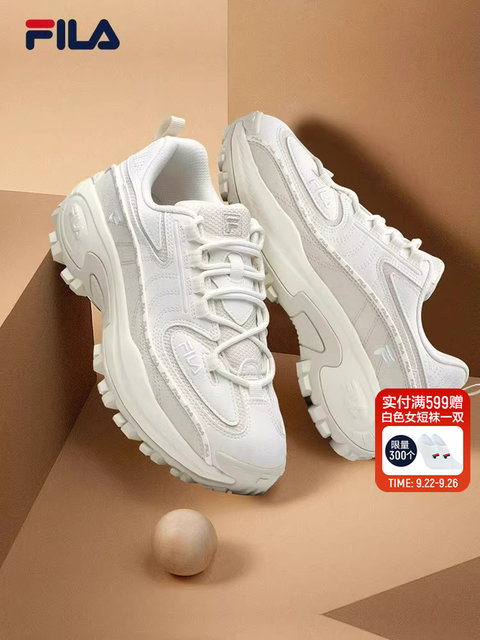 Fila Annual Ring｜Women's Casual Shoes with Thick Soles, Height ...