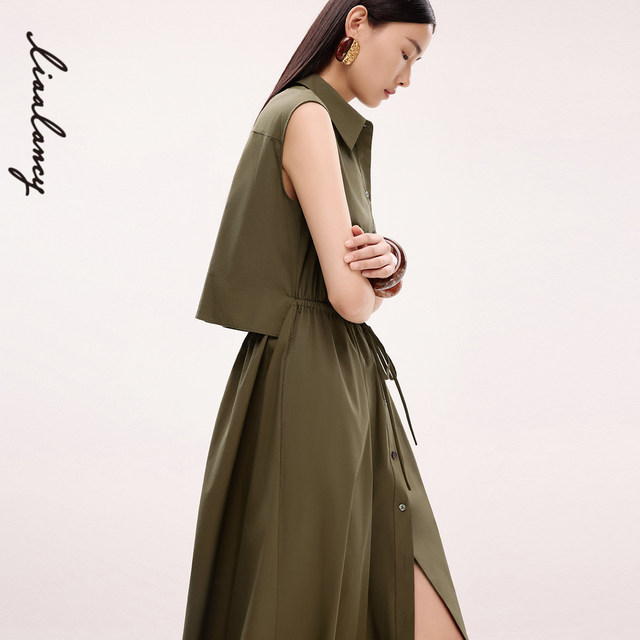 LANCY/Langzi 2025 summer new style sleeveless intellectual POLO shirt collar waist-hugging A ...