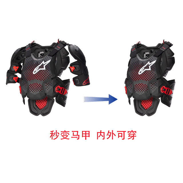 ALPINESTARS Italian A-star armor jacket A10 off-road motorcycle riding ...