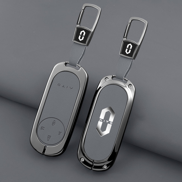 New Wenjie m9 key cover Huawei Wenjie m7 car m5 card special aito ...