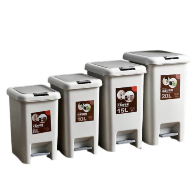 Trash can household foot-operated with lid bathroom bedroom toilet ...