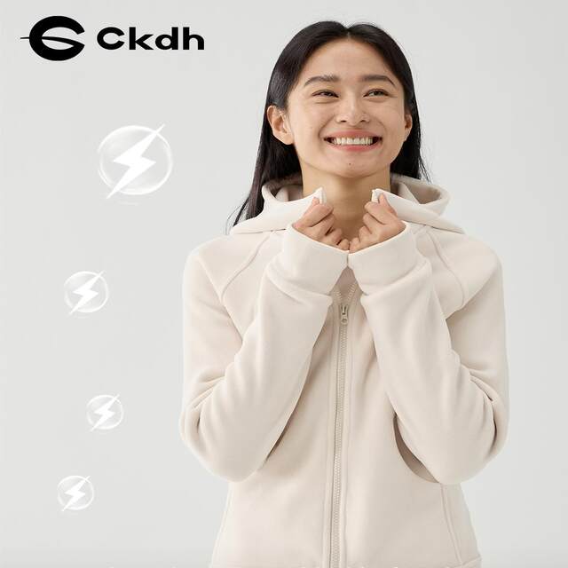 CKDH slim -fitting velvet women's outdoor sports autumn and winter 2024 ...