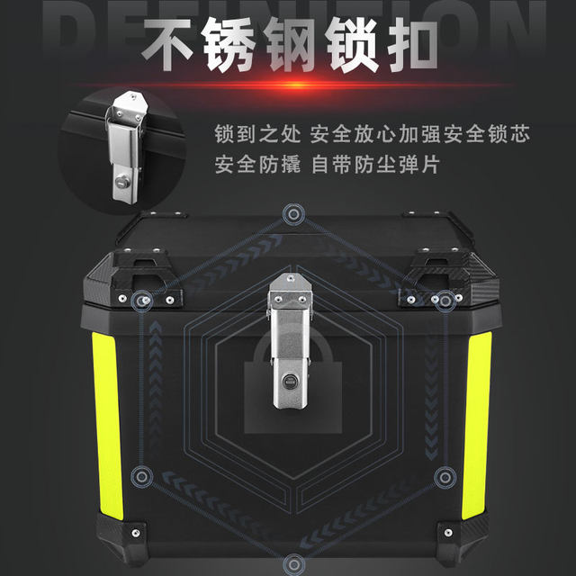 70L Scooter Trunk Large Capacity Uhr150 Suzuki Uy125 Universal Ninebot ...