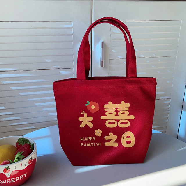 Bride's wedding red envelope bag, wedding bag, wedding bag, red bag ...