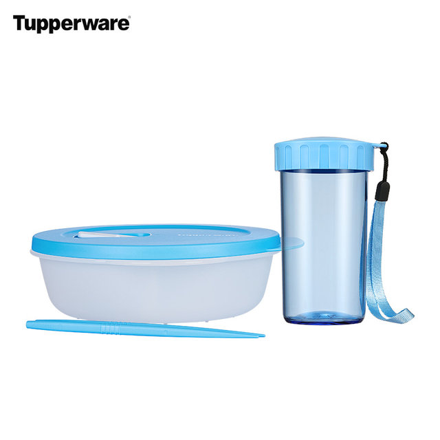 Tupperware Leisure Microwave Lunch Box 3-Piece Lunch Box Microwave ...