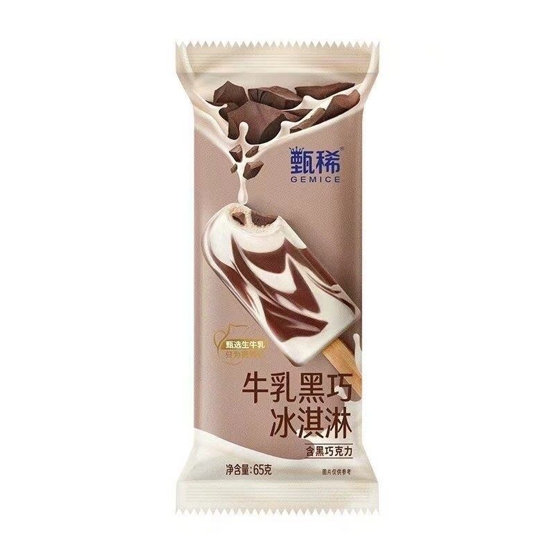 Yili Zhenxi Ice Cream Raw Milk Black Chocolate Peach Green Plum Flavor ...