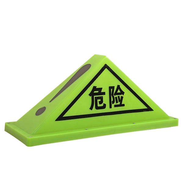 Car dangerous goods triangle light | Ailehu Warning Lights | Triangle ...