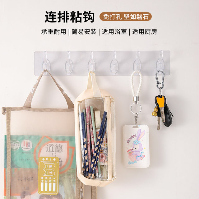 Transparent row hooks, six consecutive hooks, load-bearing, strong ...