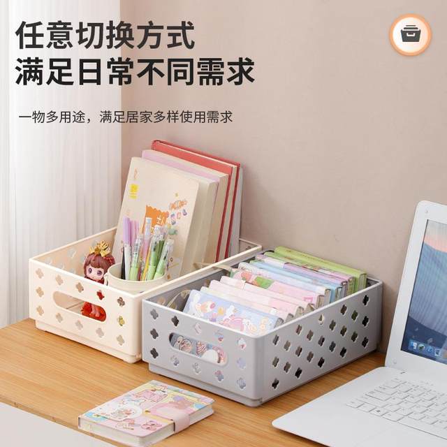 Multifunctional desktop storage box foldable high-value solid color ...