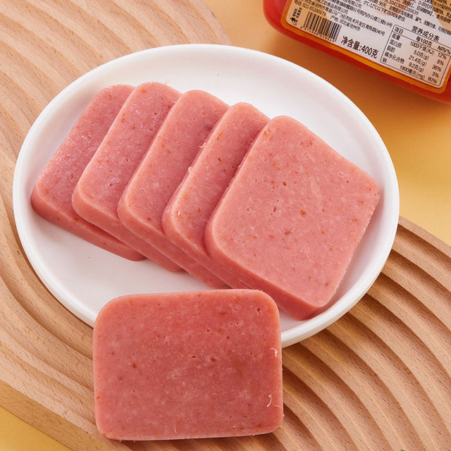 Haizhiyan sandwich ham sausage 800g square ham hand cake breakfast ...
